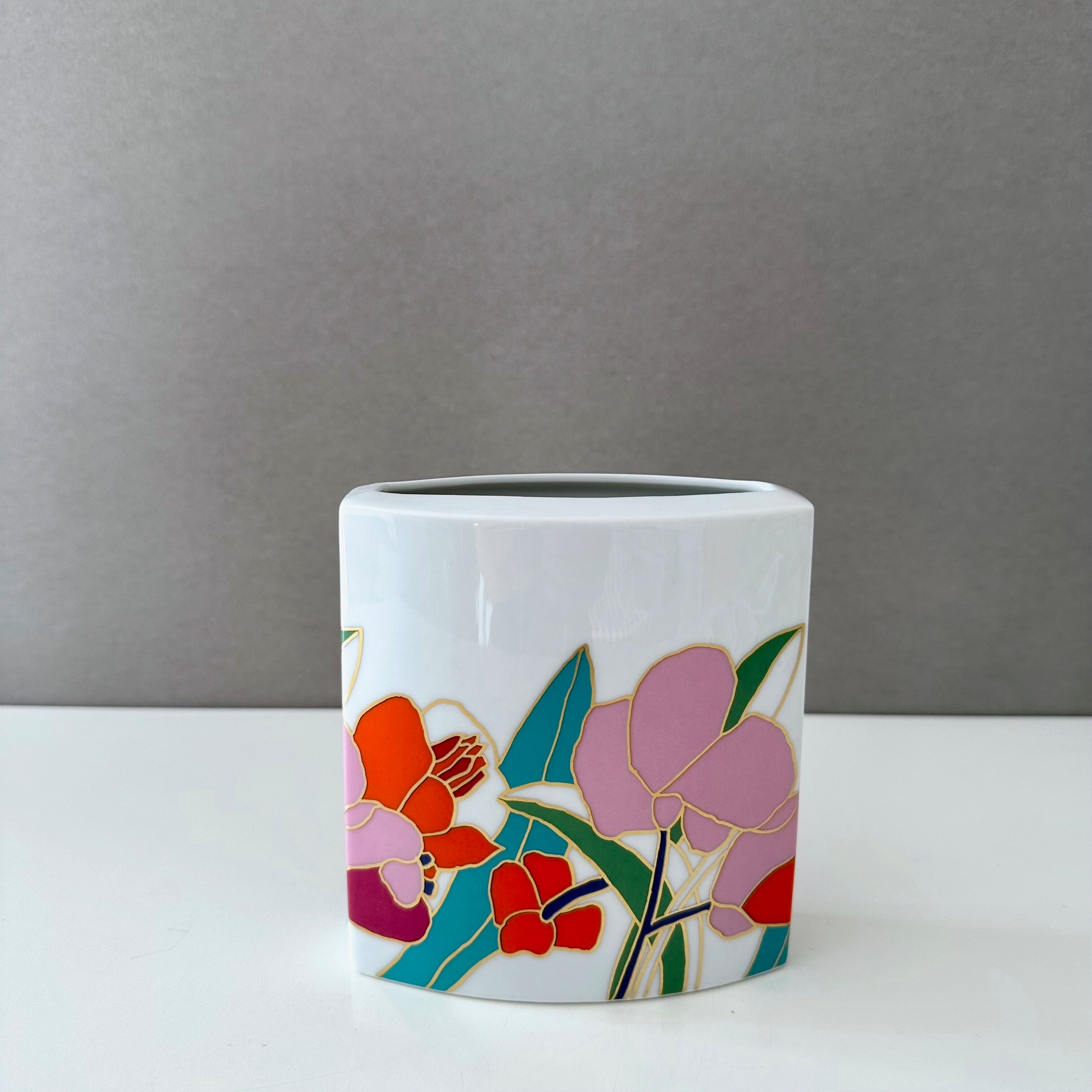 Vase Rosenthal Studio Line Wolf Bauer, années 70 | Selency