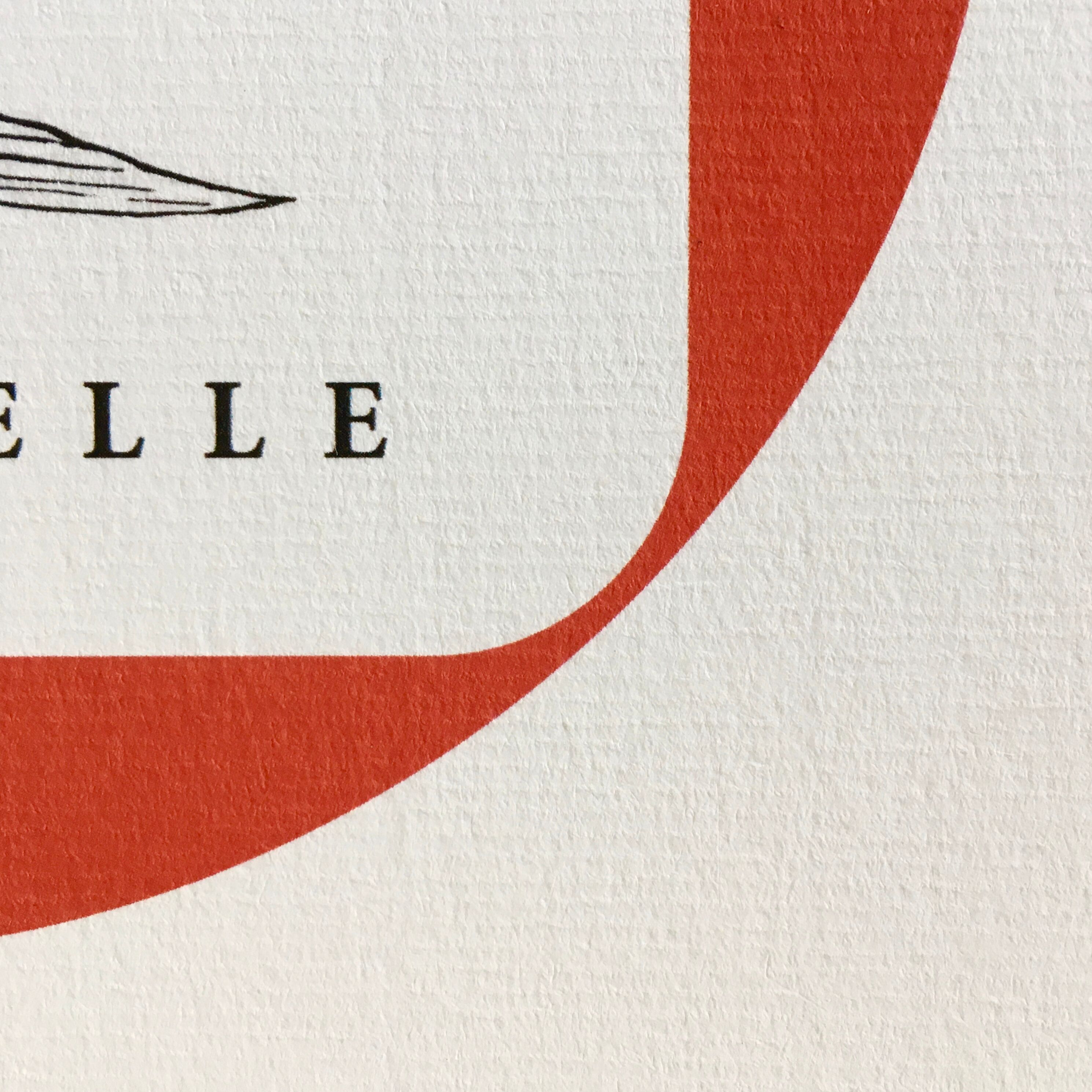 Japanese Alphabet Hiragana - letter "KO" Draw 20x20cm | Selency