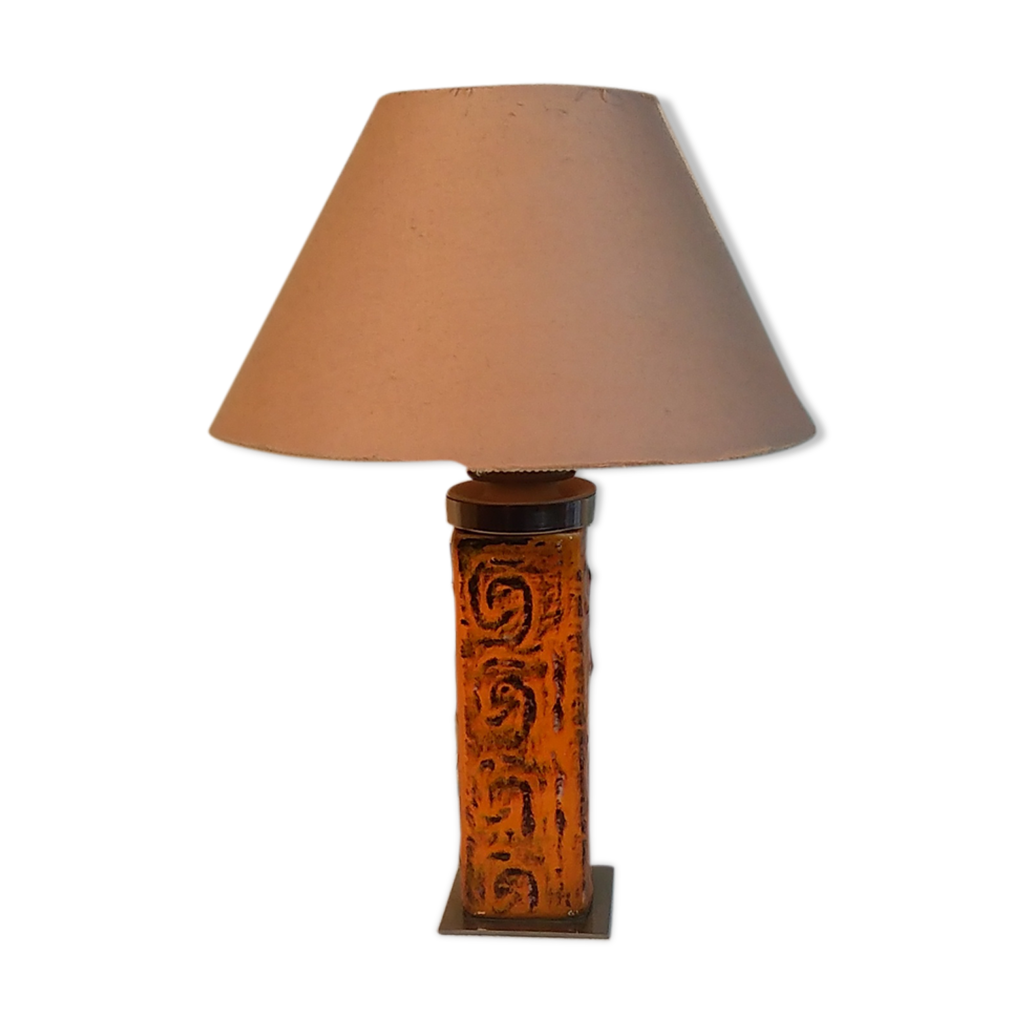 Lampe années 70 | Selency