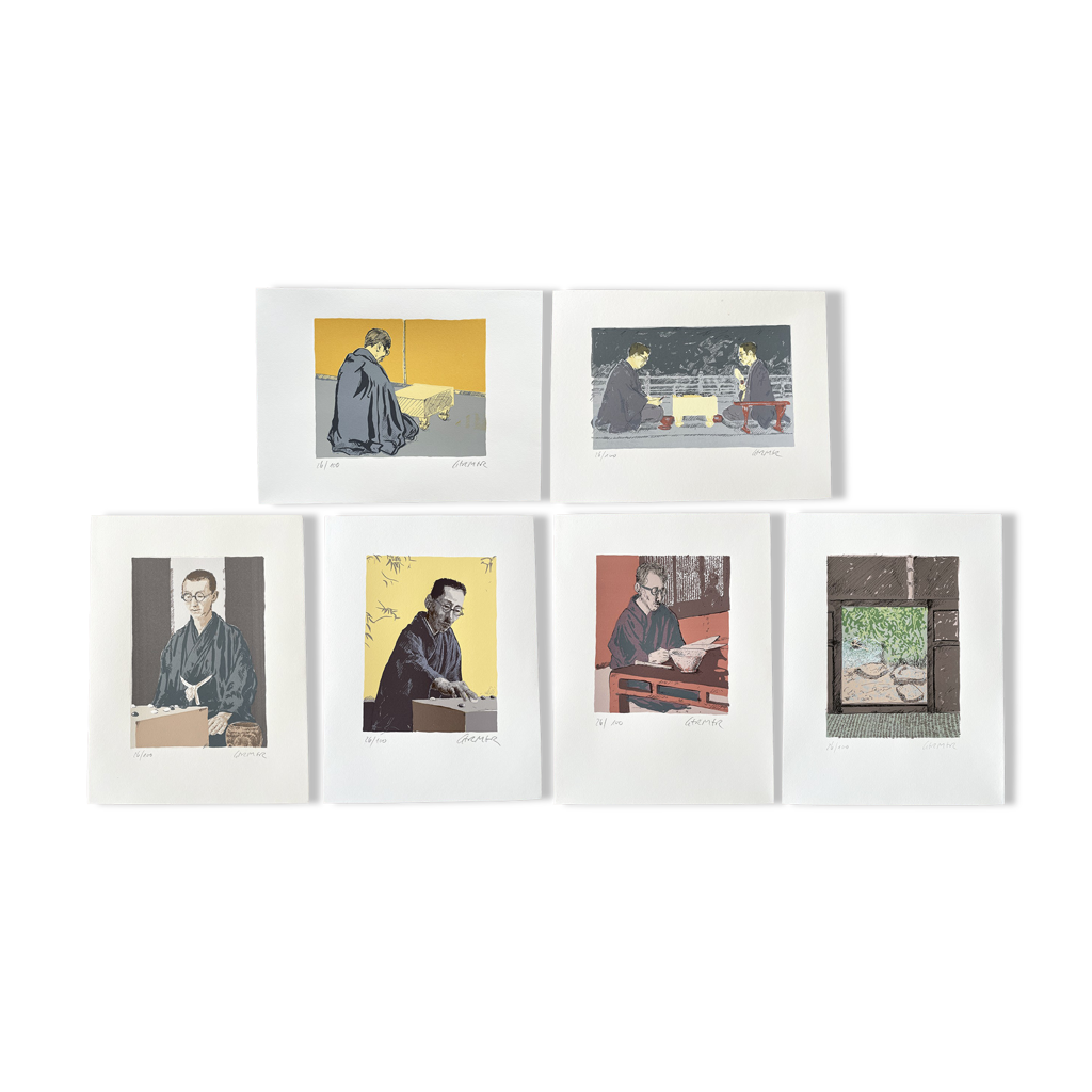 6 sérigraphies "Mejin", représentant le jeu de Go, réalisées par Harald ...