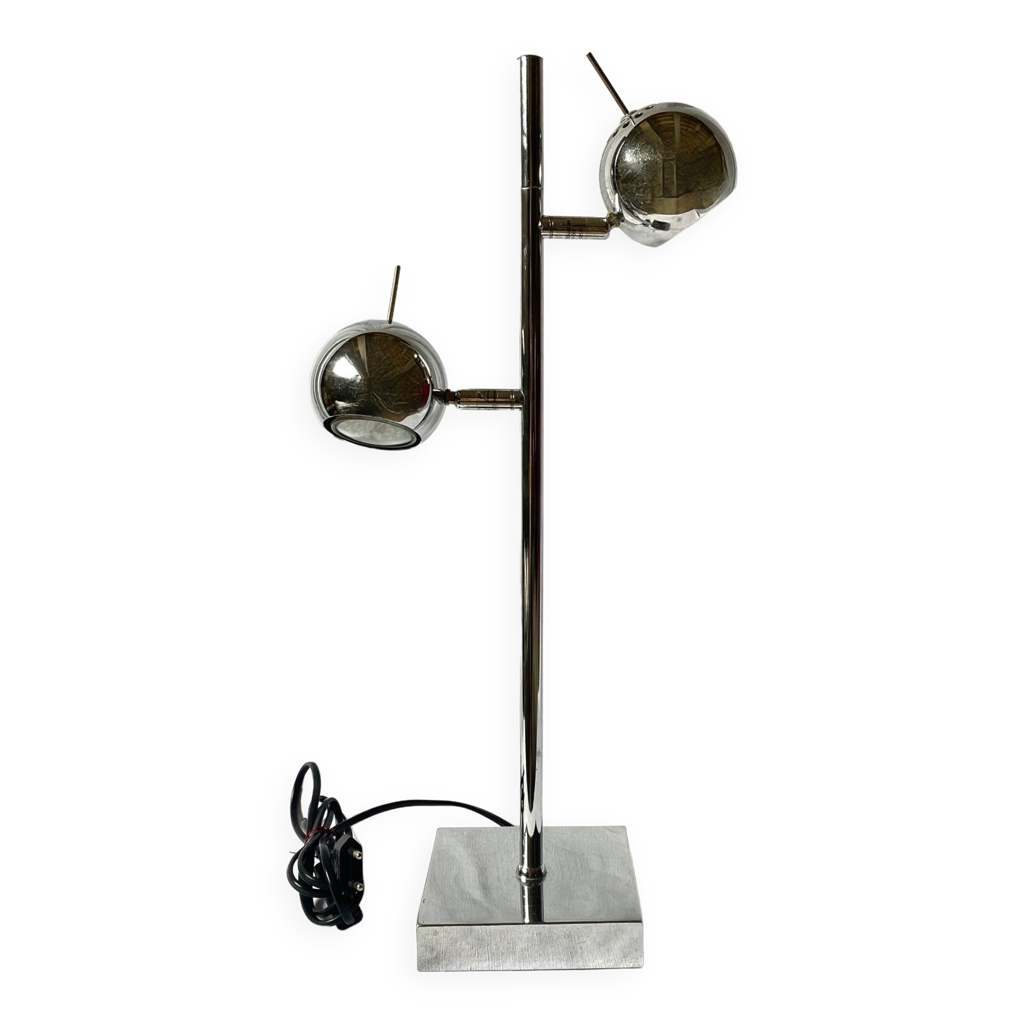 Lampe annees 80 modele hary seylumiere | Selency