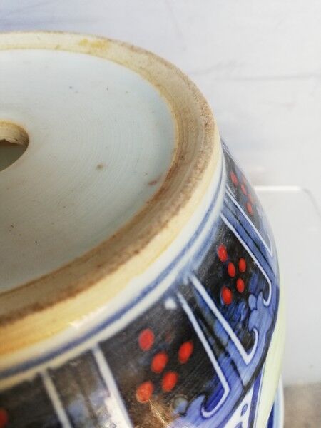 Cache pot - chinese porcelain 4 cartouches animé | Selency