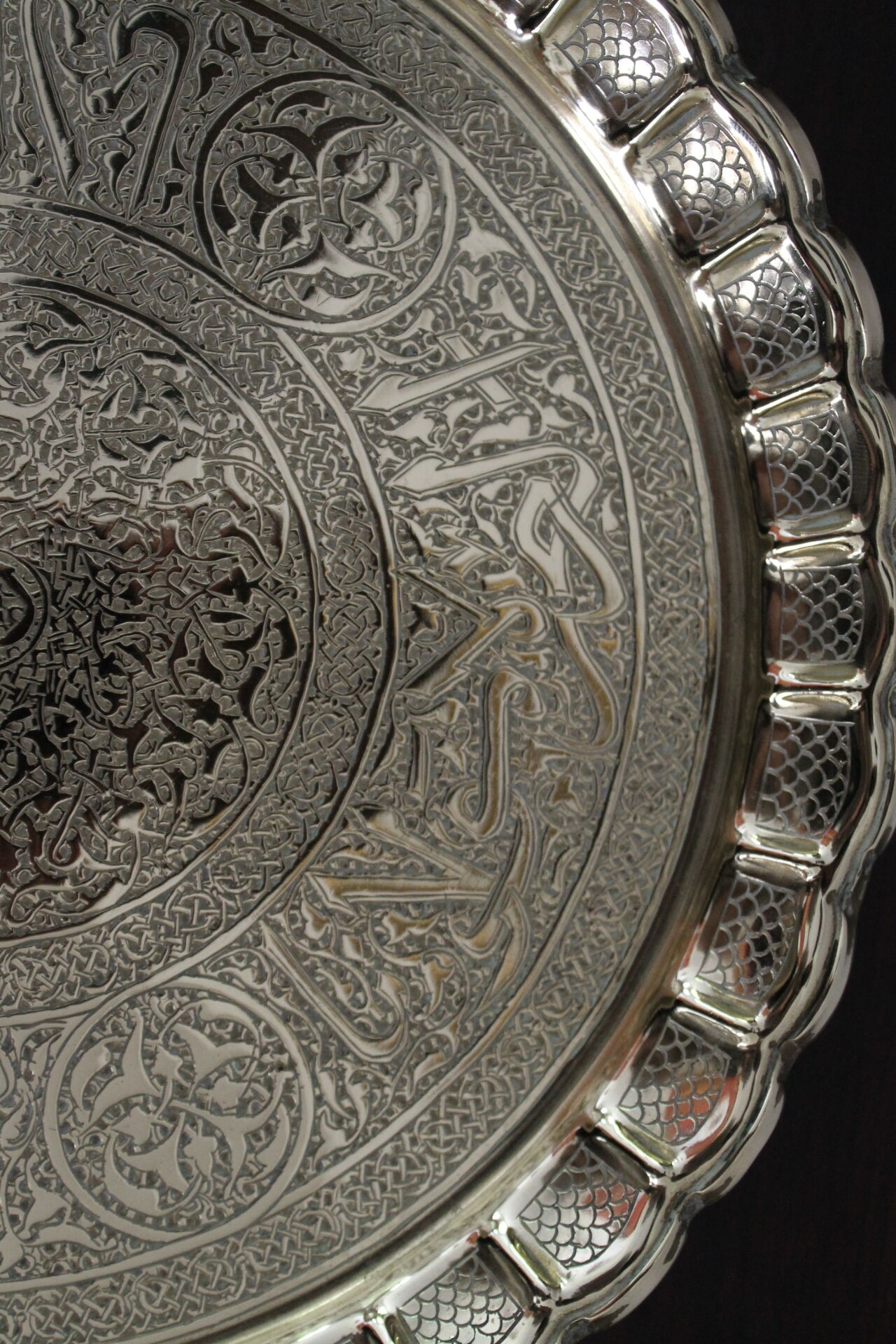 Plateau cuivre finement ciselé, Perse Iran XIXe siècle | Selency